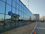 Tescao (ulitsa Grigoriya Ponomarenko No:41), spor kulüpleri  Krasnodar'dan