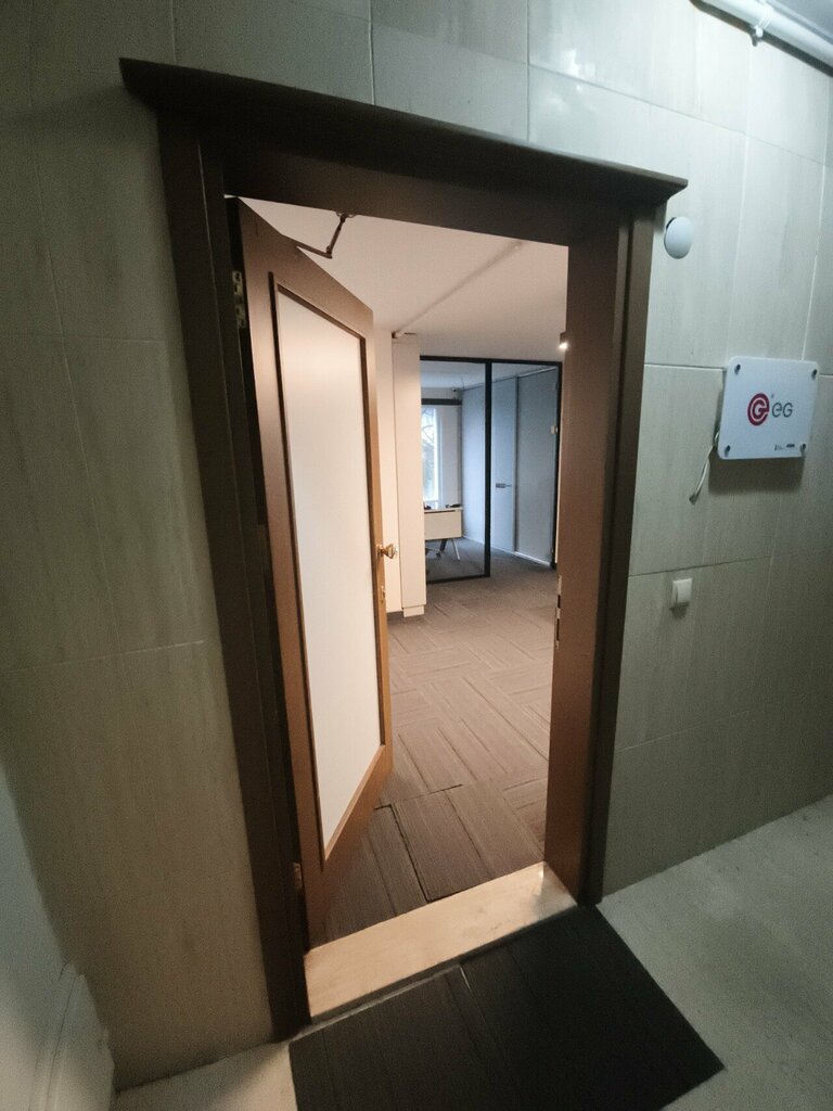 Reklam ajansları Eg Bilişim Teknolojileri, İstanbul, foto