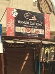 Arhum. catring (Awan Road No:1338), fast food  Karaçi'den