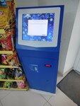 Payment terminal (ulitsa Lyotchika Pozdnyakova No:2к2), ödeme terminali  Krasnodar'dan