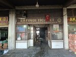 Sayındı Ticaret (Sanayi Mah., Hal İçi Sok., No:84, Şehitkamil, Gaziantep), toptan sebze ve meyve satışı  Gaziantep'ten