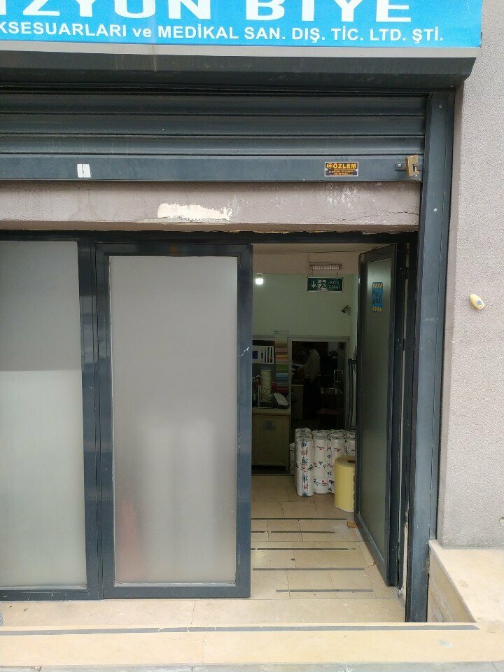 Tekstil fabrikaları Er Örme Triko Tekstil Gıda İnşaat, İstanbul, foto