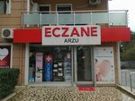 Meva Künefe (İstanbul, Kadıköy, Kozyatağı Mah., Korkut Sok., 9A), pasta, şekerleme ve tatlı  İstanbul'dan
