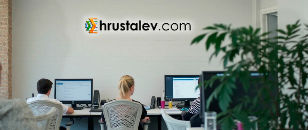 Web tasarım hizmetleri Hrustalev.com - Ready sites for business, Moskova, foto