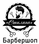 Стиляга (Svobody Street No:25, Zapadniy District), berberler  Velikiy Novgorod'dan