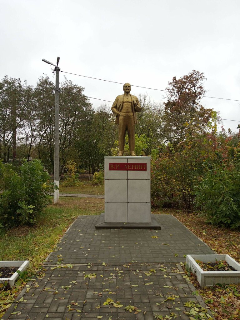 Anıt, heykel В.И. Ленин, Voronejskaya oblastı, foto
