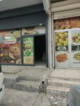 Rannan Gıda Baharat Ürünleri (Sanayi Mah., 60443 Sok., No:42, Şehitkamil, Gaziantep), gıda malzemeleri ve baharatlar  Gaziantep'ten