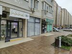 Lalalash (ulitsa Yevgenii Zhigulenko No:25к1), kaş ve kirpik salonu  Krasnodar'dan