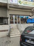 Ceyas Tarım Gıda (Sanayi Mah., 60443 Sok., No:19, Şehitkamil, Gaziantep), toptan gıda mağazaları  Gaziantep'ten