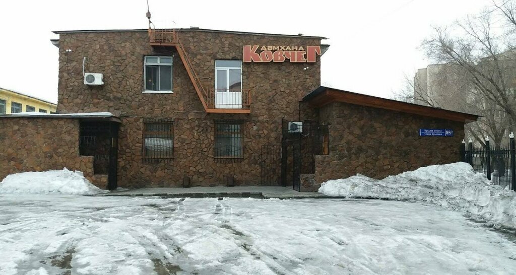 Spor okulları Extravaganza, Öskemen (Ust‑Kamenogorsk), foto
