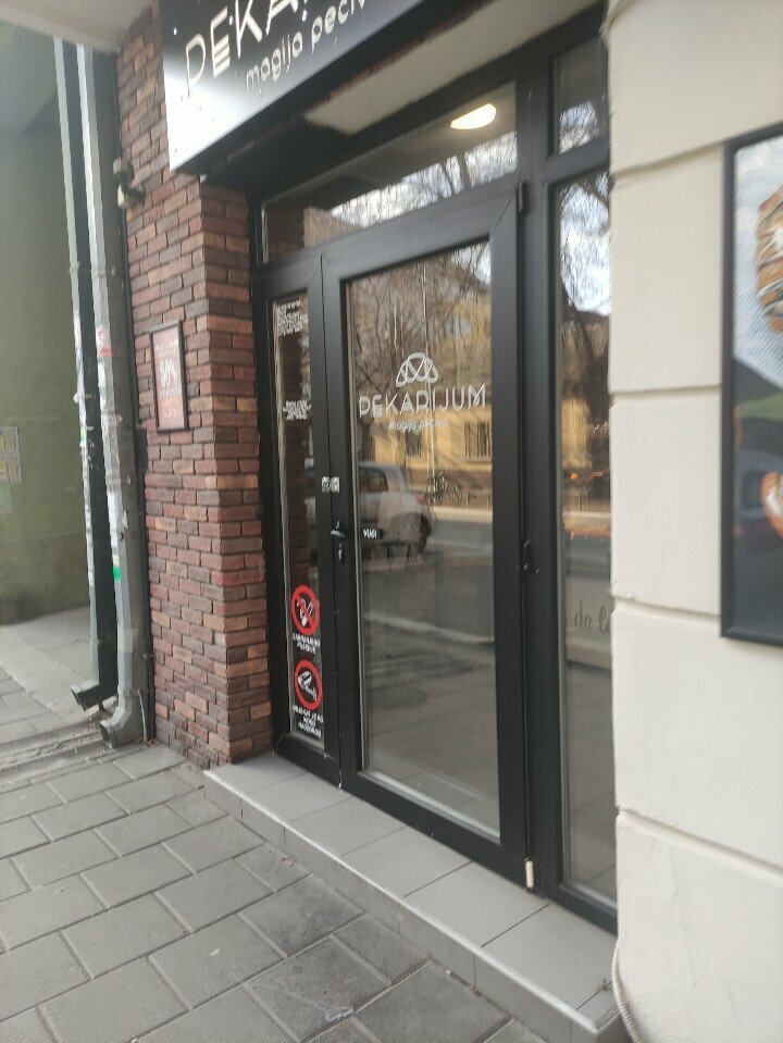 Ekmek fırını Pekarijum, Novi Sad, foto