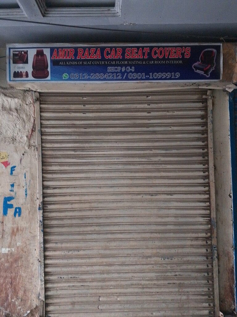 Oto aksesuarları Arim Raza, Karaçi, foto