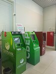 Sberbank of Russia (Professionalnaya Street No:34), ödeme terminali  Dmitrov'dan