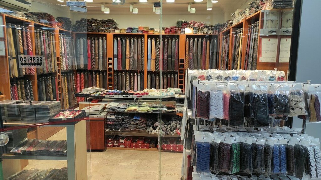 Giyim mağazası Serpico, İstanbul, foto