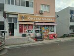 Öktem Market (Bursa, Osmangazi, Hüdavendigar Mah., Bent Cad., 95A), market  Bursa'dan