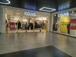Colin's (İstanbul, Fatih, Akşemsettin Mah., Hissedar Sok., 3), giyim mağazası  İstanbul'dan