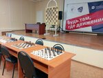 Городской шахматный клуб (Stalevarov Street No:42), spor kulüpleri  Cherepovets'ten
