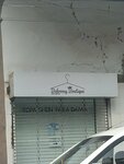 Balbency (Santa Cruz de la Sierra, Distrito Municipal 11, Subdistrito CI, Seoane, 123), giyim pazarı  Bolivya'dan