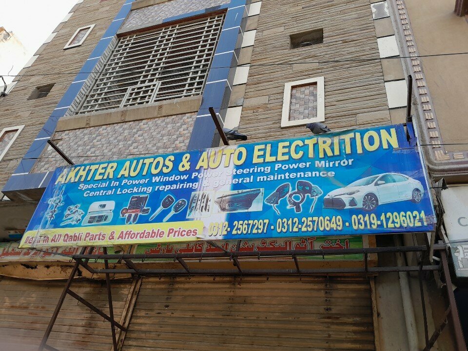 Otomobil yedek parçaları Akhter autos, Karaçi, foto