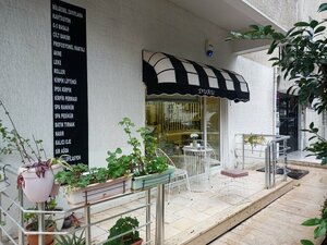 Duru Güzellik & Nail Bar (Kozyatağı Mah., Çardak Sok., No:4, Kadıköy, İstanbul), güzellik salonu  İstanbul'dan