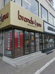 Brands4you (strada Lev Tolstoi No:24/1), giyim mağazası  Kişinev'den