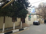 Housing And Communal Services 24 (Сity ​​of republican subordination Baku, Yasamal, Zaxid Xеlilov Street, 81), konut servisleri kuruluşları  Bakü'den