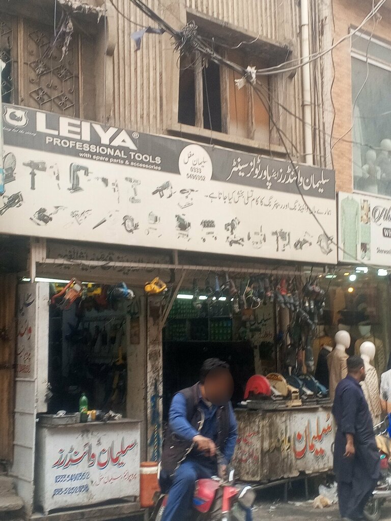 Giyim mağazası Suleman Winders, Rawalpindi, foto