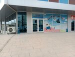 Gölbaşı Evlendirme Dairesi (Ankara, Gölbaşı, Seğmenler Mah., Oğuz Kağan Usta Cad., No:38), evlendirme daireleri  Ankara'dan