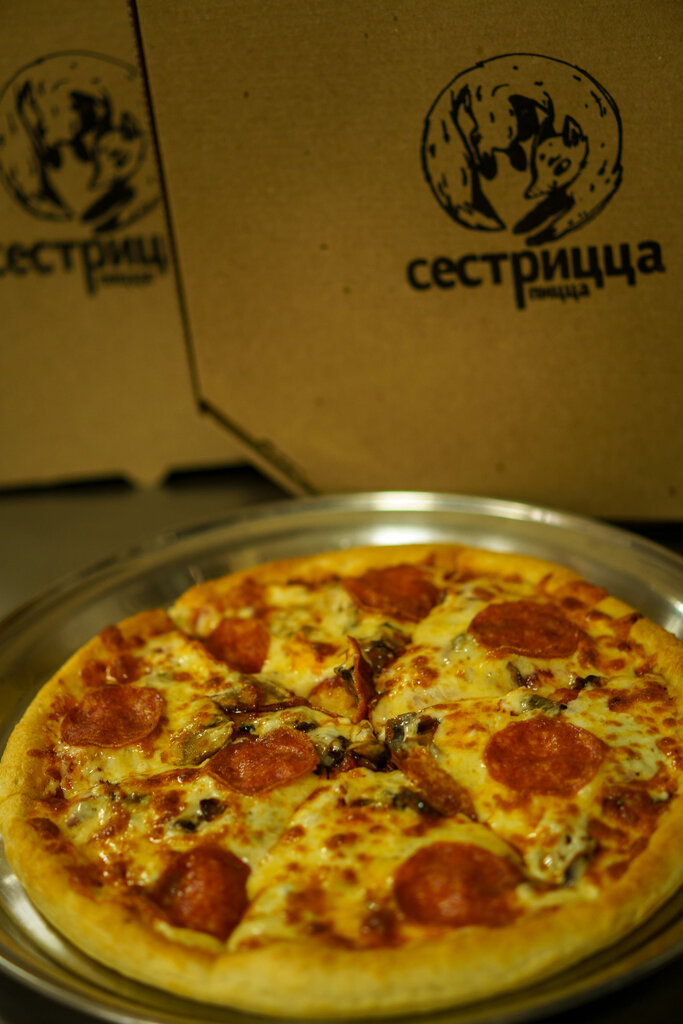 Hazır yemek teslim servisleri Сестрицца, Perm, foto