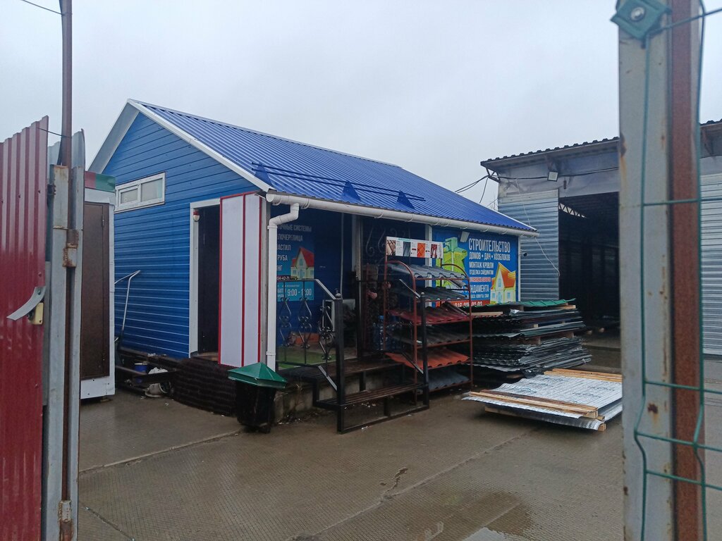 Çatı ve çatı materyalleri Кровля-сайдинг, Moskova ve Moskovskaya oblastı, foto