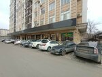 Anarchik (Shevchenko Street No:125), market  Bişkek'ten