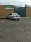 Sindicato de obreros municipales de Santiago de Surco-SINDOMUSS (Distrital Santiago de Surco, Jirón Loma de los Crisantemos), sendikalar  Lima'dan