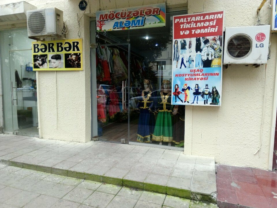 Giyim mağazası Möcüzələr aləmi, Bakü, foto