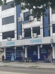 Cumbre (Santa Cruz de la Sierra, Distrito Municipal 11, Subdistrito CII, Pasaje 10 de Agosto, 50), eğitim merkezleri  Bolivya'dan
