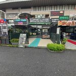 Lifeline Sports Center (İstanbul, Küçükçekmece, 1. Fevzi Çakmak Cad., 11B), restoran  İstanbul'dan