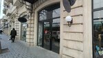 Music Mall (Dilara Aliyeva Street No:140B), enstrüman mağazaları  Bakü'den
