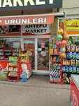 Antepli Market (Konya, Karatay, Ulubatlıhasan Mah., Kafes Sok., 4G), market  Konya'dan