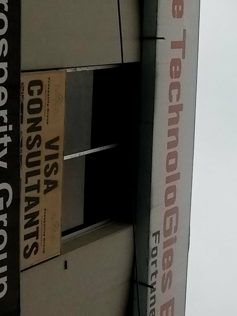 Vize hizmetleri Visa consultant, Rawalpindi, foto