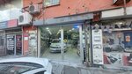 Next Oto (İstanbul, Kağıthane, Çağlayan Mah., Ocak Sok., 9A), otomobil yedek parçaları  İstanbul'dan