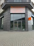Beam Bean (Ilgar Mirzoev Street No:28A), kafe  Bakü'den