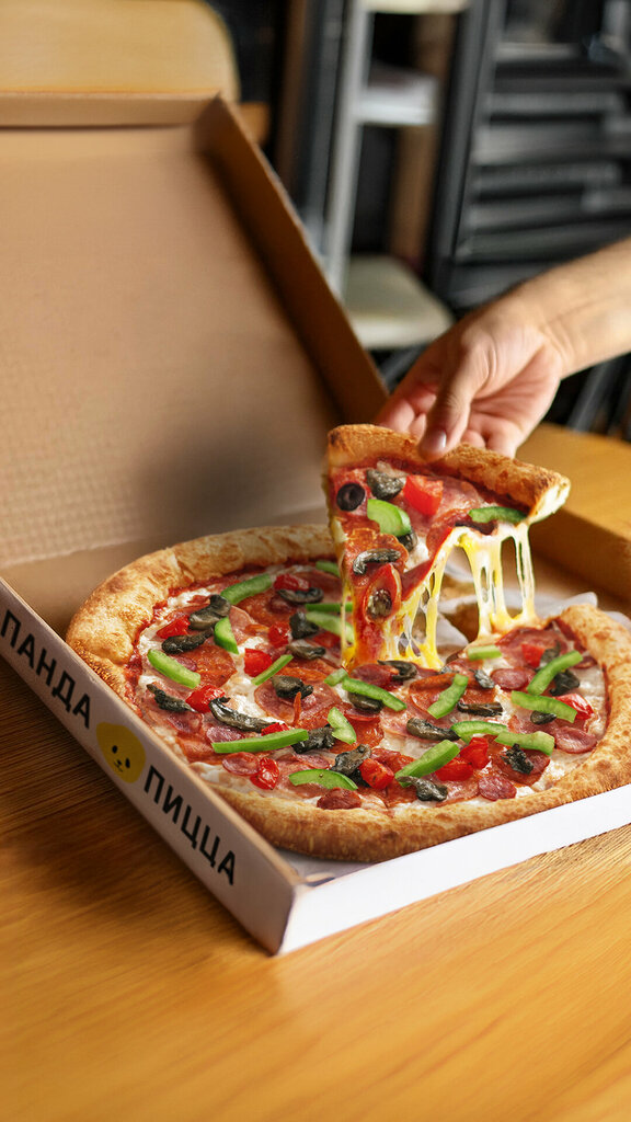 Pizzacılar Панда Пицца, Kogalym, foto