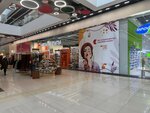 Jacoe (Moscow, Novomoskovskiy Administrative Okrug, Vnukovo District, Korneya Chukovskogo Street, 2), giyim mağazası  Moskova'dan