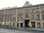 Дом купца П.А. Комова (Pestelya Street No:23), turistik yerler  Saint‑Petersburg'dan