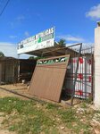 Estructura metálica Rodríguez (Santa Cruz de la Sierra, Distrito Municipal 7, Avenida 8vo Anillo), metal konstrüksiyon firmaları  Santa‑Krus'tan