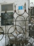 Золотая Корона (Temirbek Zhurgenov Street No:63), para transferleri  Aktöbe'den