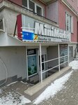 MiniMarket (strada Mitropolit Dosoftei No:126), market  Kişinev'den