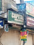 New Capital Drug Agencies (Gorden College Road No:E34, Naya Mohalla), danışmanlık hizmetleri  Rawalpindi'den