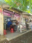 Tanner (Santa Cruz de la Sierra, Distrito Municipal 11, Subdistrito 13, Avenida Venezuela, 82), yönetim ofisi  Bolivya'dan