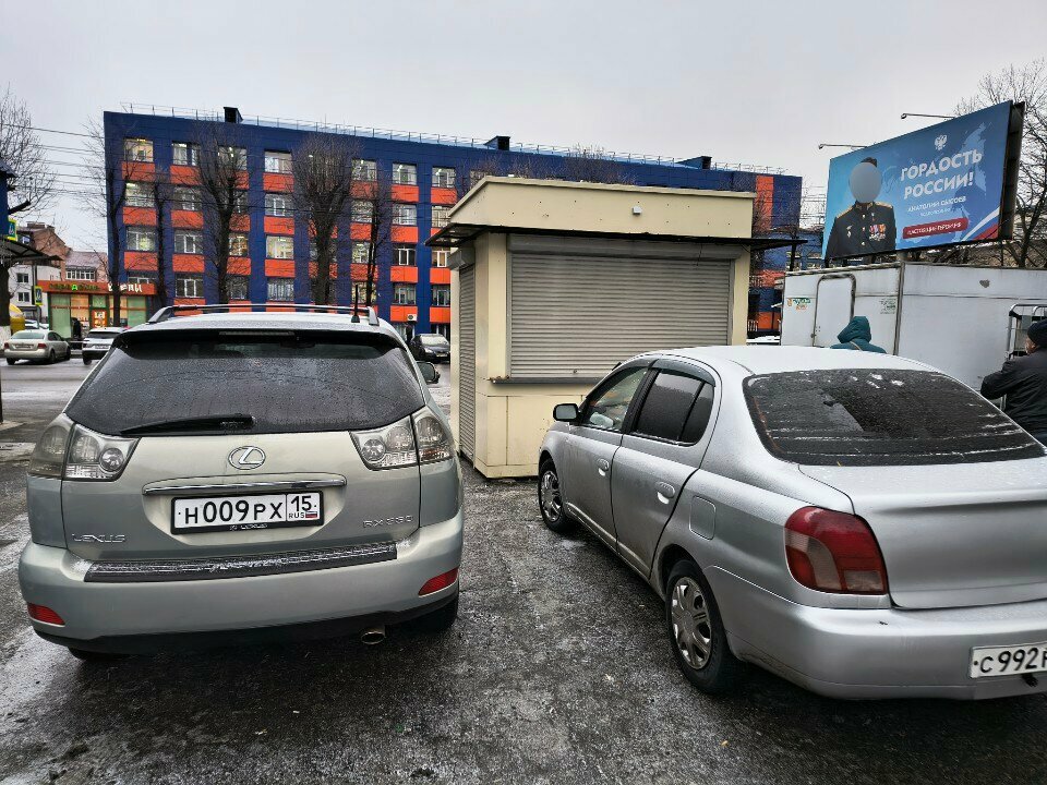 Manavlar Фрукты овощи, Vladikavkaz, foto