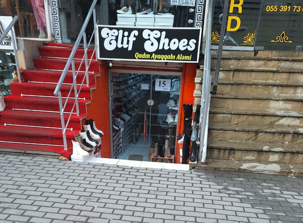 Duvar kağıdı mağazaları Elif Shoes, Bakü, foto
